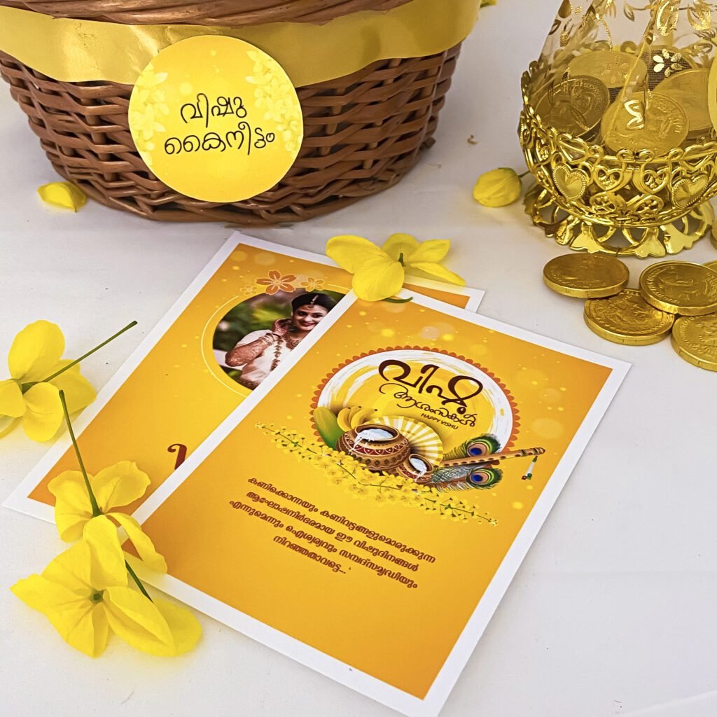 Buy Traditional Vishu Gift Ideas Online – Angroos
