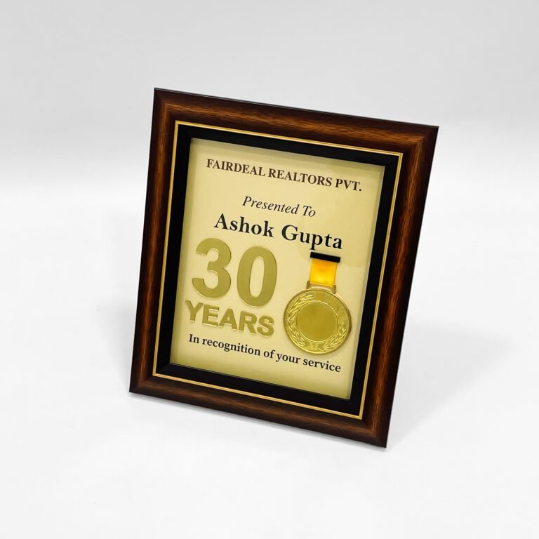Personalised Service Momento – Custom Wooden Award Frame